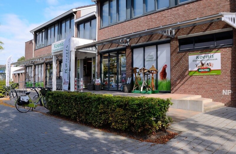 Petshop Koenis Dierenspeciaalzaak, Dünya, foto
