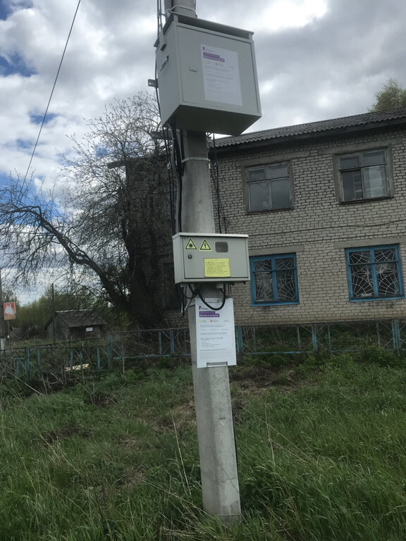 Wi-fi hot spot Ростелеком. Точка доступа, Mordovya, foto
