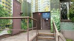 Городская коммунальная служба МКД (ulitsa Zhukova No:6/1), konut servisleri kuruluşları  Magnitogorsk'tan