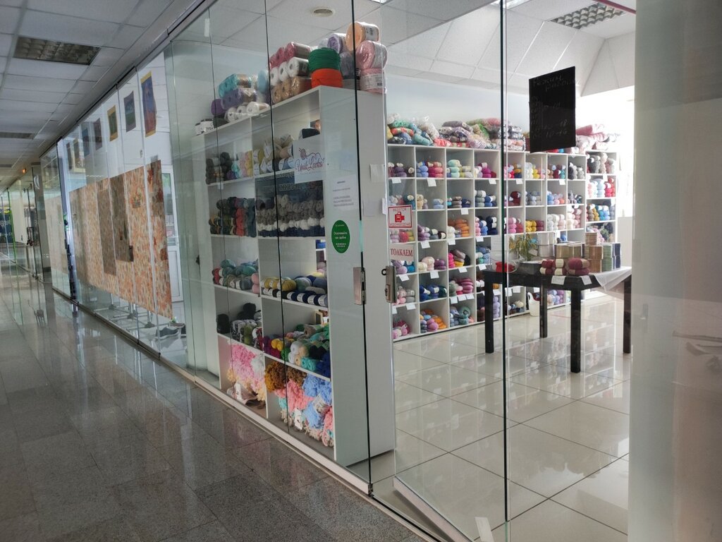Hobi, elişi için ürünler UnikLavka, Stavropol, foto