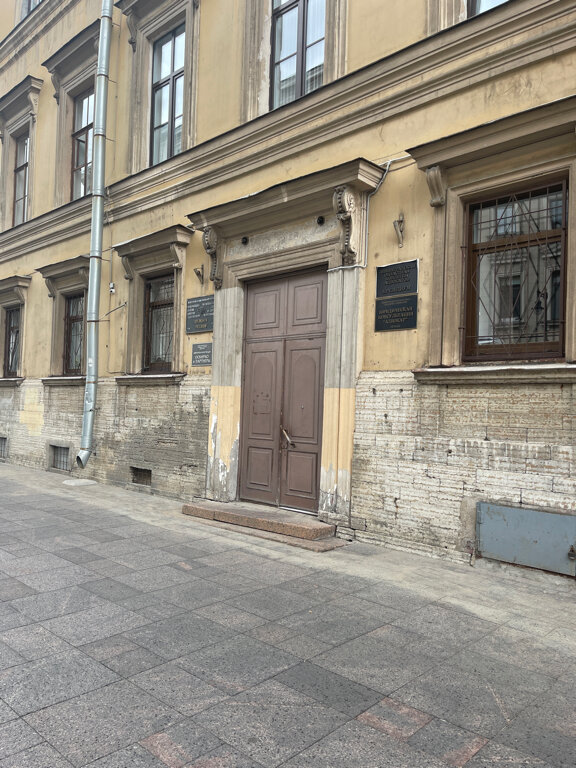 Avukatlar Advocat, Saint‑Petersburg, foto