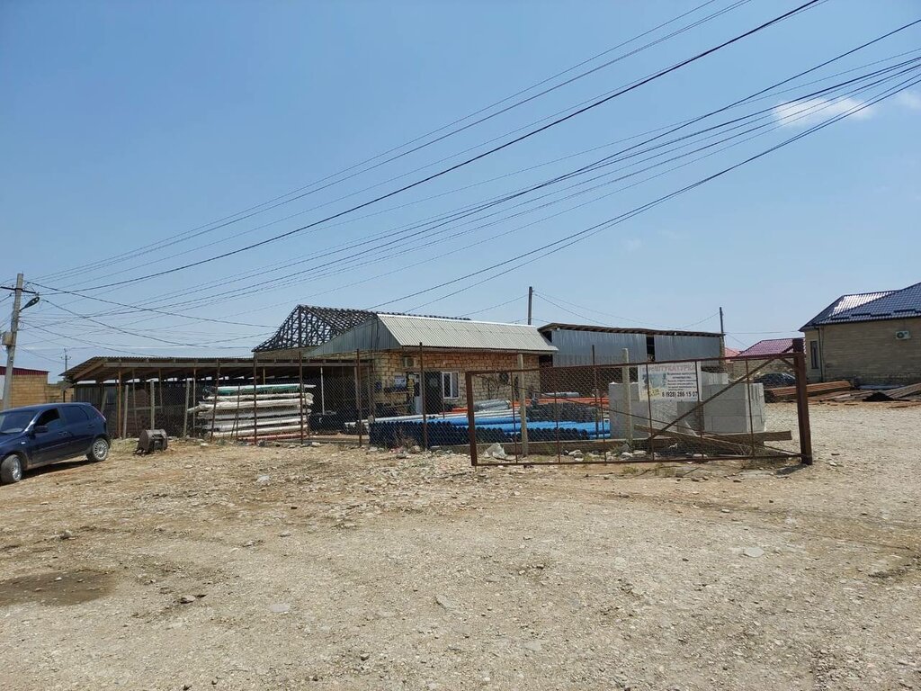 i̇nşaat malzemeleri toptan Building Materials wholesale, Dağıstan, foto
