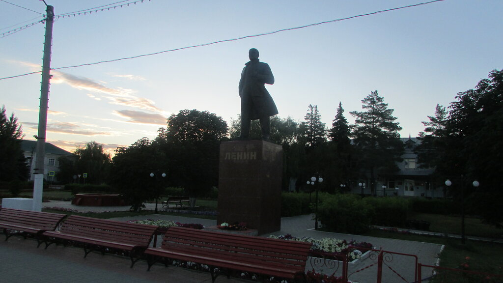 Anıt, heykel В.И. Ленин, Volgogradskaya oblastı, foto