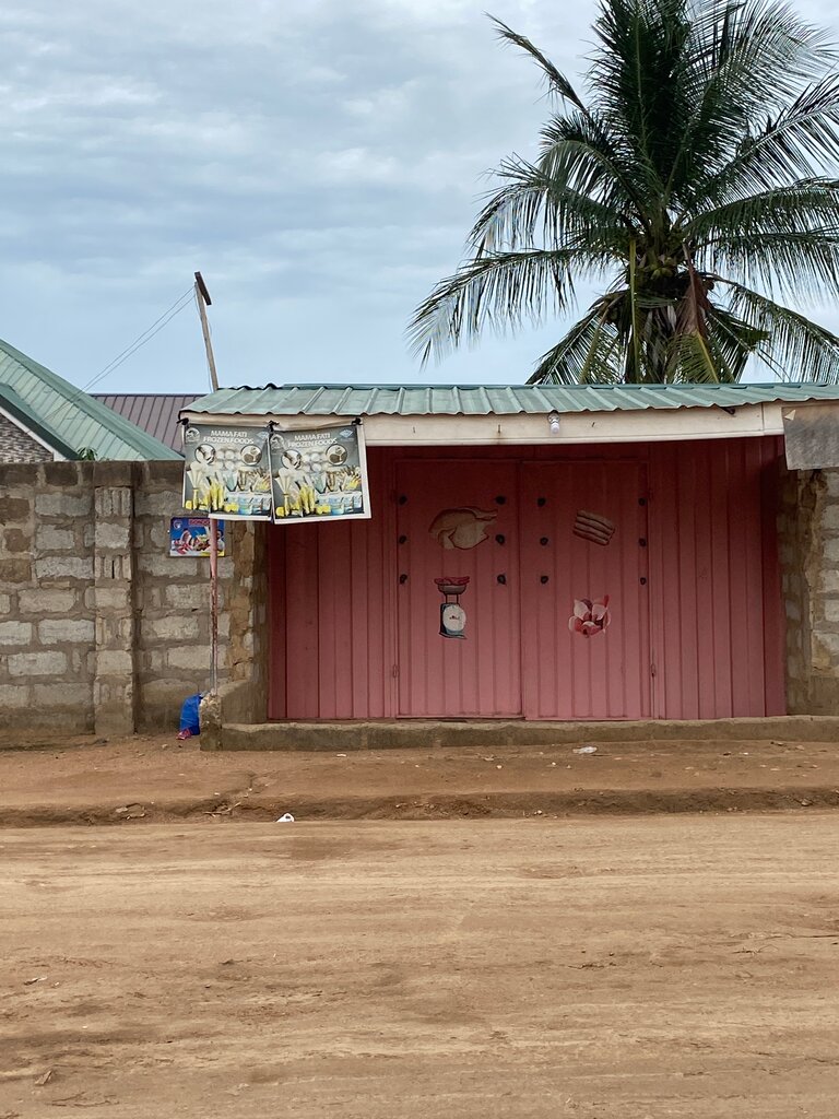 Soğuk hava tesisi Maa Fati Cold Store, Dünya, foto