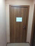 АльтПеревозки (Vodopyanova Street No:20, Severniy Microdistrict), nakliye firmaları  Krasnoyarsk'tan