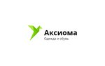 Axioma (улица Надинского No:5), giyim mağazası  Simferopol'dan (Akmescit'ten)