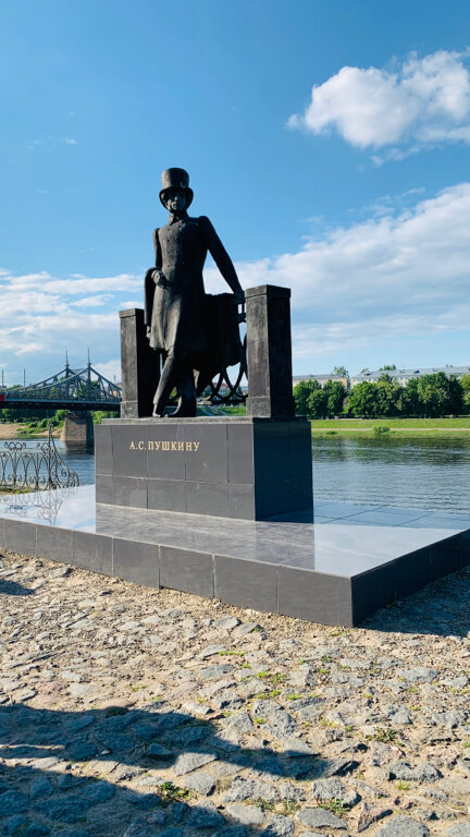 Sivil toplum kuruluşları Дирекция парков, Tver, foto