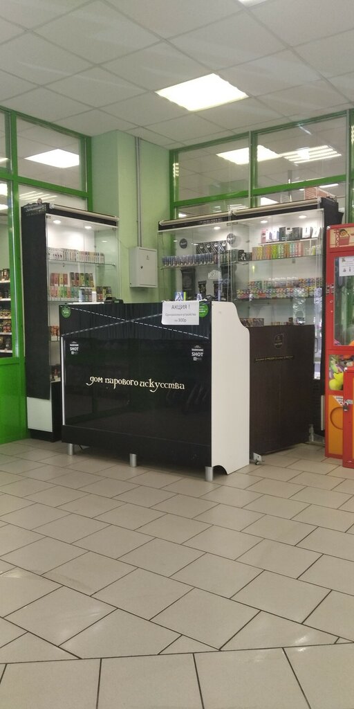 Tütün, sigara mağazaları Дом парового искусства, Saratov, foto