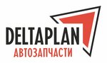 Deltaplan (Khlebozavodskoy proyezd No:11с1), otomobil yedek parçaları  Kirov'dan