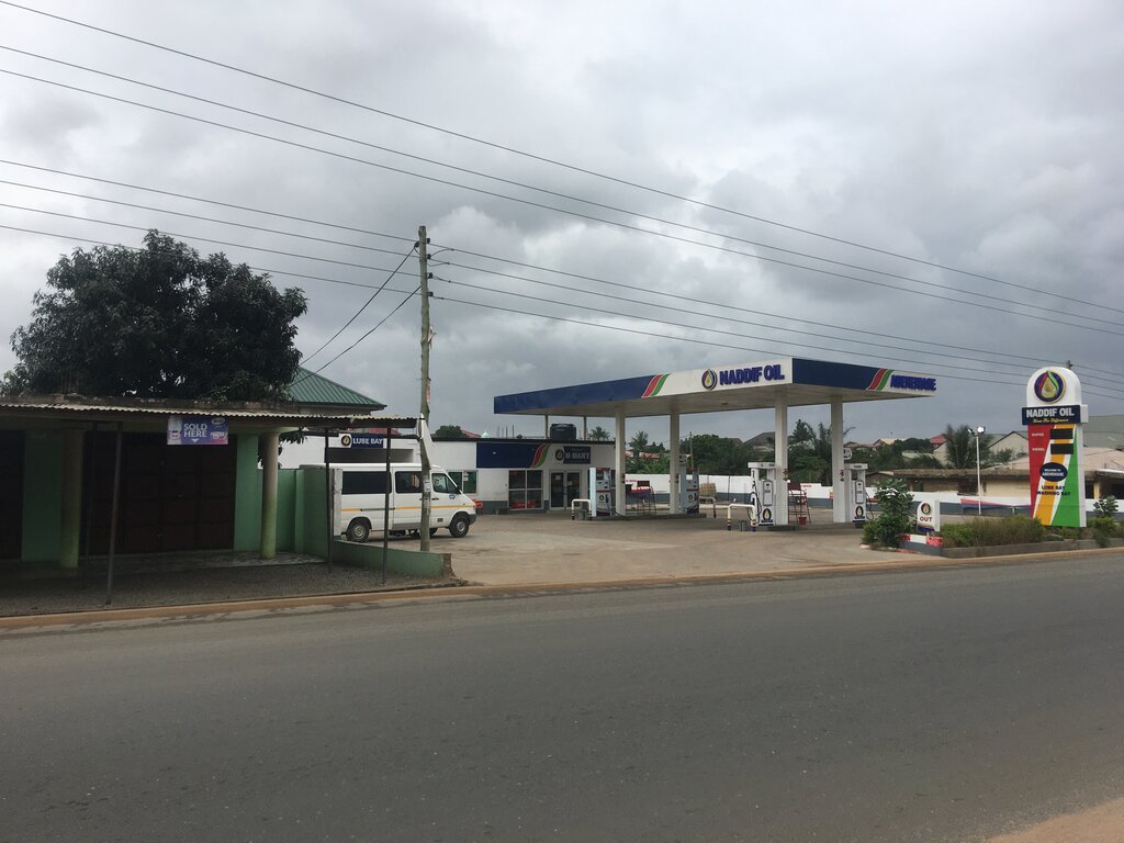 Benzin istasyonu Nick Petroleum Filling Station, Dünya, foto
