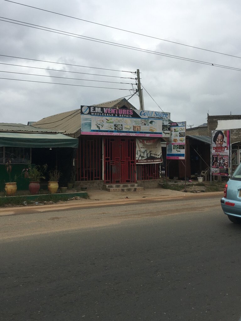 Soğuk hava tesisi E M Ventures, Dünya, foto