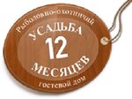 12 Mesyatsev Fishing base (Astrakhan Region, Kamyzyakskiy District, selo Karaulnoye, ulitsa Lenina), tatil köyleri  Astrahanskaya oblastından