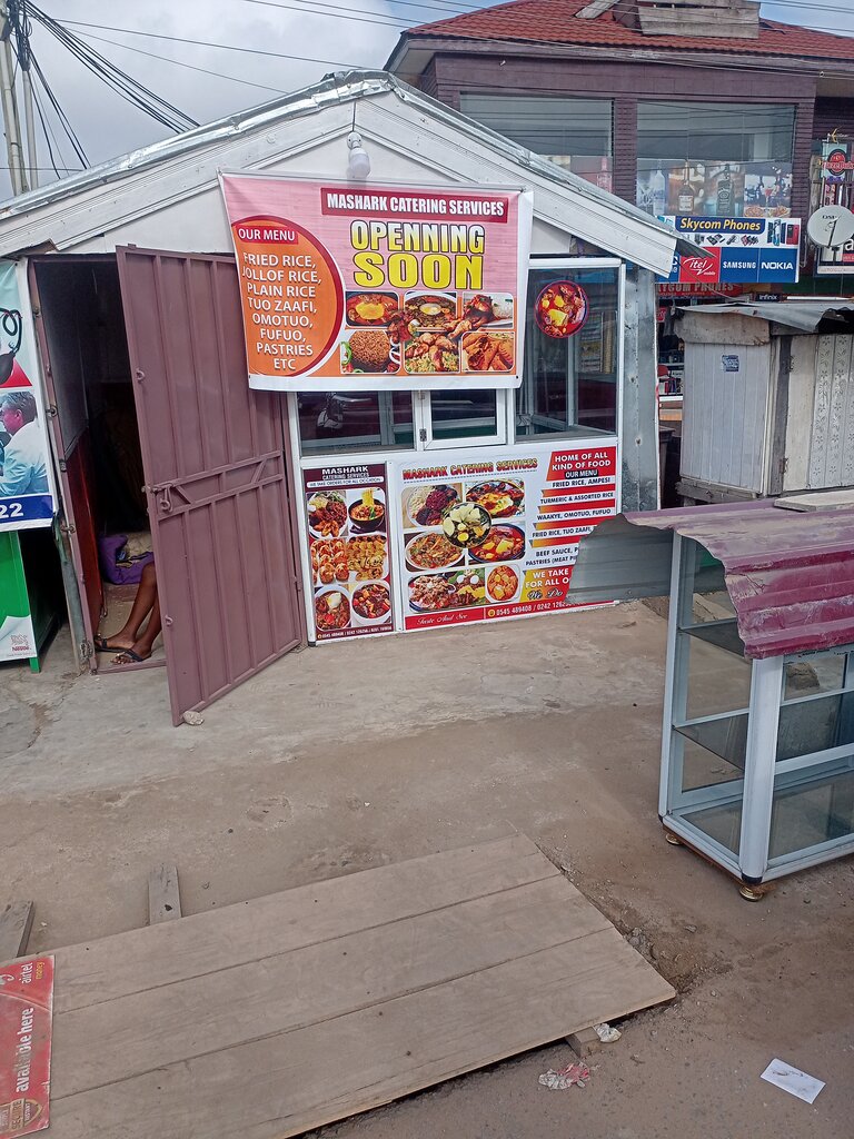 Catering firmaları Mashark catering service, Dünya, foto