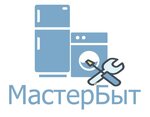 MasterBit (Dekabrskikh Sobytiy Street No:55), beyaz eşya servisleri  Irkutsk'tan
