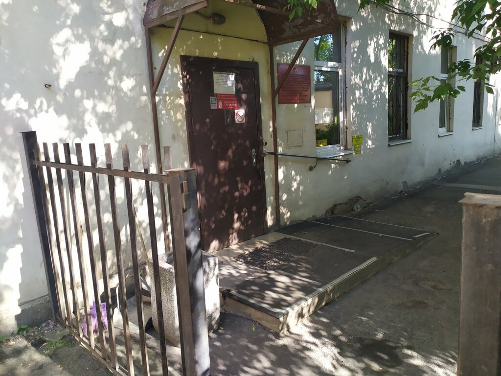 Evsizler için sığınma evleri Ночлежный дом, Saint‑Petersburg, foto