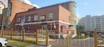 Mbdou Detskij sad № 208 kombinirovannogo vida s tatarskim jazykom vospitanija i obuchenija (Absalyamova Street No:18А), anaokulları  Kazan'dan