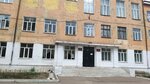 Maou Srednyaya obshcheobrazovatelnaya shkola № 46 (ulitsa Chaykovskogo No:8), ortaokul  Ulan‑Ude'den