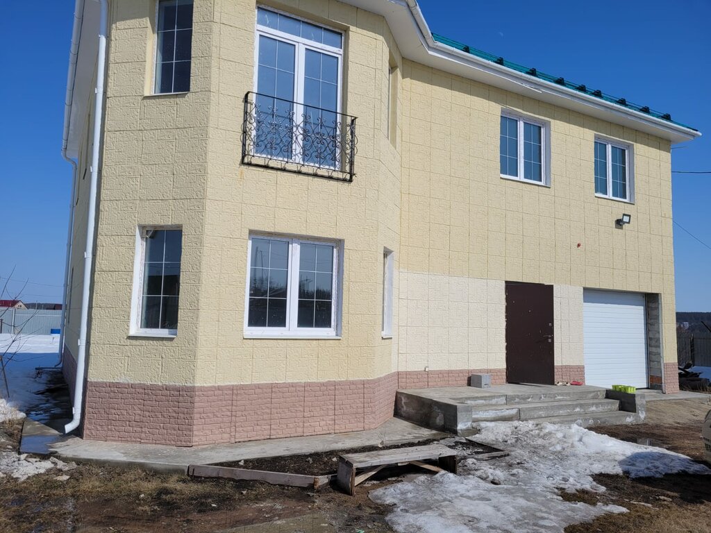 Lisanslı harita kadastro büroları Kadastrovy inzhener, Yekaterinburg, foto