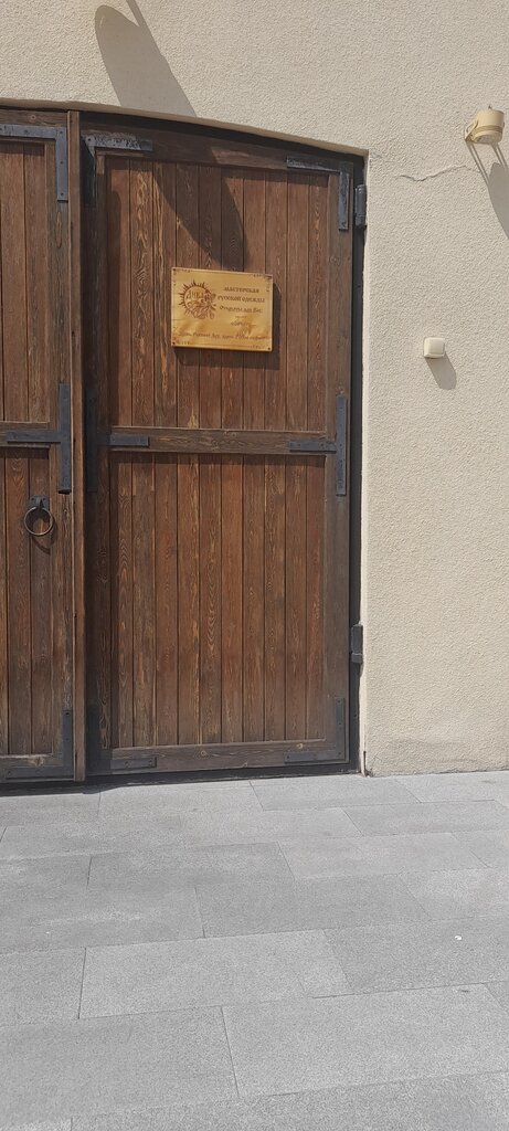 Sanat galerileri ve merkezleri Birch bark souvenir, Omsk, foto