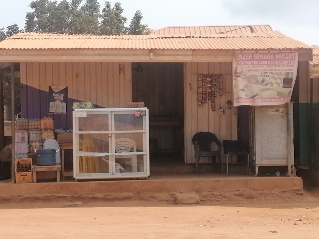 Ekmek fırını Ebenezer Benark Bakery, Dünya, foto