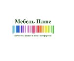 Mebel Plus (Krasnaya Street No:84, stanitsa Dinskaya), mobilya mağazaları  Krasnodarski krayından