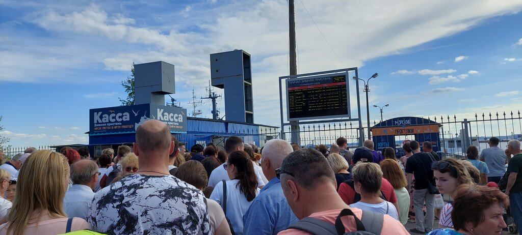 Tekne kiralama Morskiye progulki s ekskursiyey, Kronstadt, foto