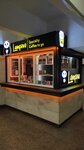 Lampovo (Minsk, Niezaliezhnasci Avenue), al götür kahve  Minsk'ten