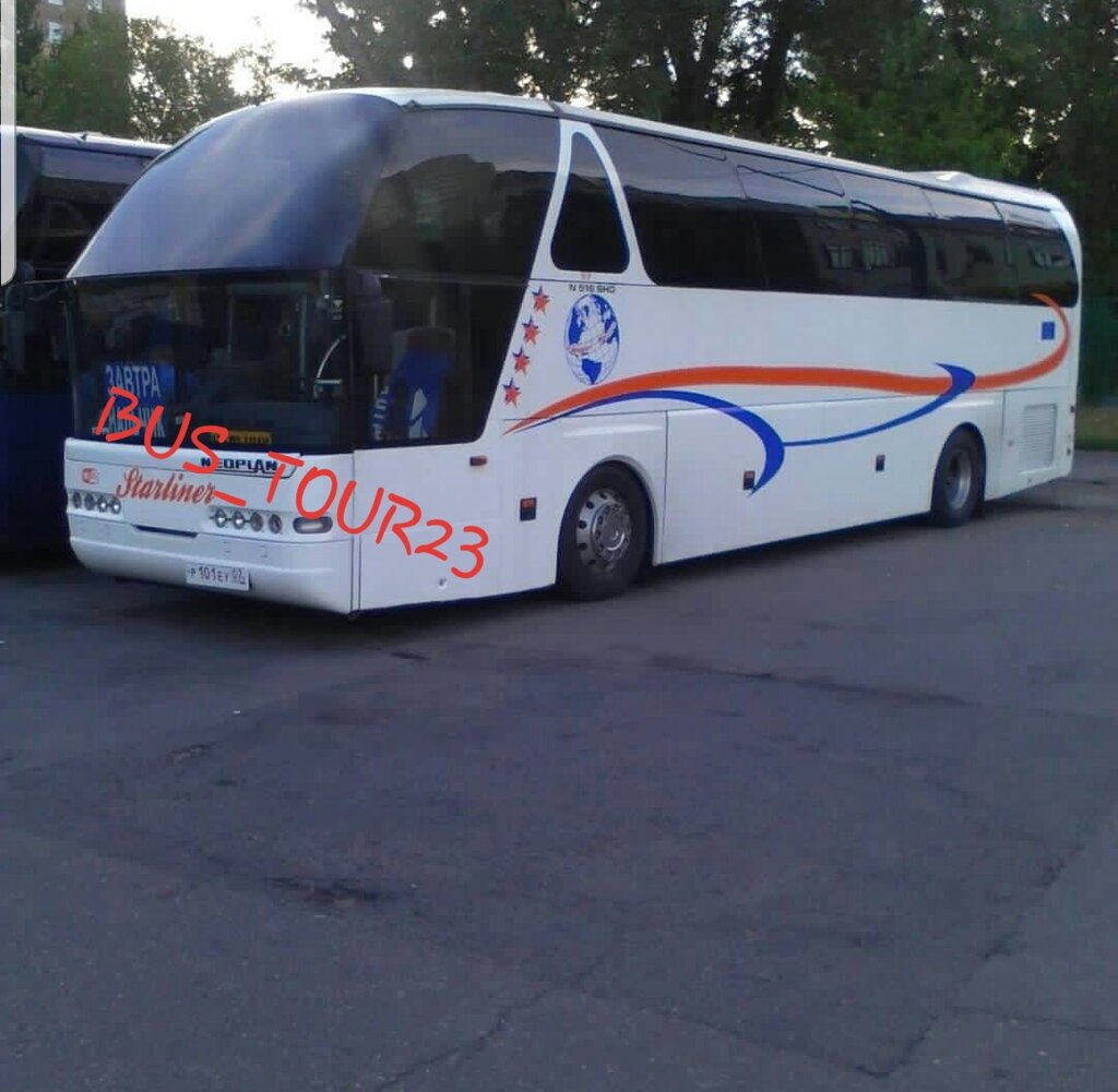 Otobüs taşımacılığı Bus tour23, Kotelniki, foto