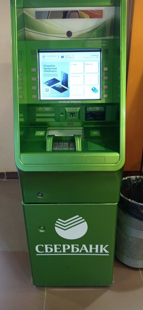 ATM'ler Сбербанк, банкомат, Tver, foto