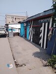 Cave le choice (Brazzaville, Commune de Talangaï, Rue Équateur Street), gece kulüpleri  Brazzaville'den