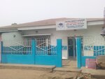 Caisse de commerce et de développement (Brazzaville, Commune de Makélékélé, Avenue Fulbert Youlou), belediyeler, devlet daireleri  Brazzaville'den