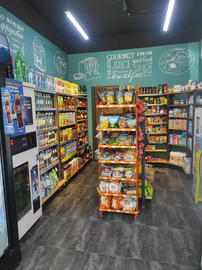 Market Raem market, Almatı, foto