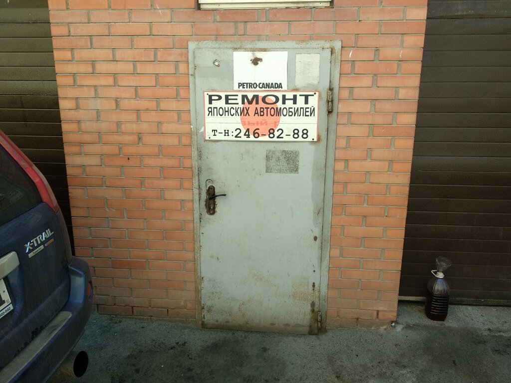 Otomobil servisi Avtotsentr Akchurinavto, Rostov‑na‑Donu, foto