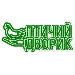 Птичий хуторок (Pridorozhnaya ulitsa No:10, posyolok Probuzhdeniye), kanatlı hayvan ürünleri ve yumurta  Saratovskaya oblastından