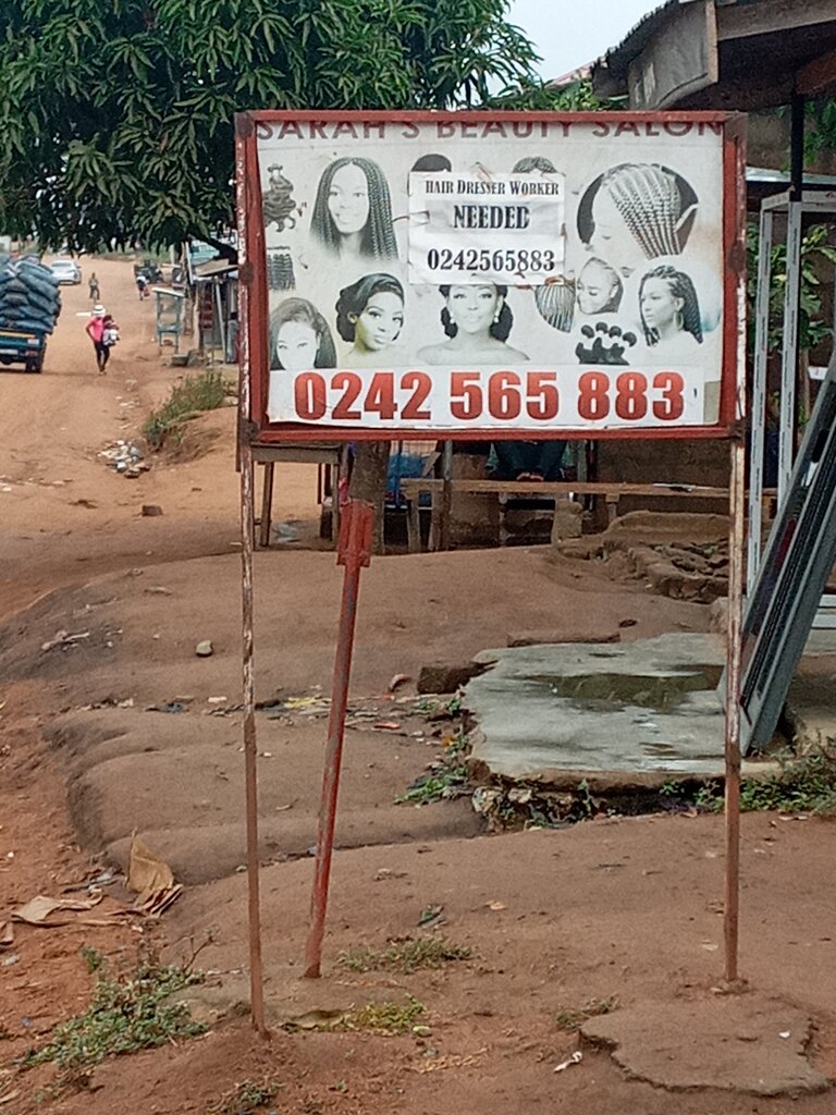 Güzellik salonu All shall pass saloon, Dünya, foto