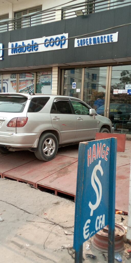 Büyük mağazalar Mabele Coop Huilerie, Kinsaşa, foto