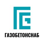 ГазебетонСнаб (Kosmonavta Volkova Street No:20), i̇nşaat malzemeleri toptan  Moskova'dan