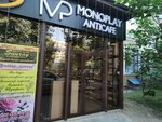 Monoplay (No:28Б, Aksai-1A microdistrict), eğlence merkezleri  Almatı'dan