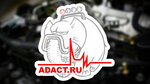 Авто-Чип-Тюнинг161 (Kozlova Street No:65А), tuning  Rostov‑na‑Donu'dan