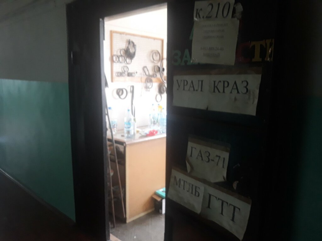 Otomobil yedek parçaları Avtospetstekhnika, Tomsk, foto