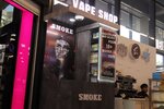 Smoke mini (Aaly Tokombayev avenue No:17), elektronik sigara satış noktaları  Bişkek'ten