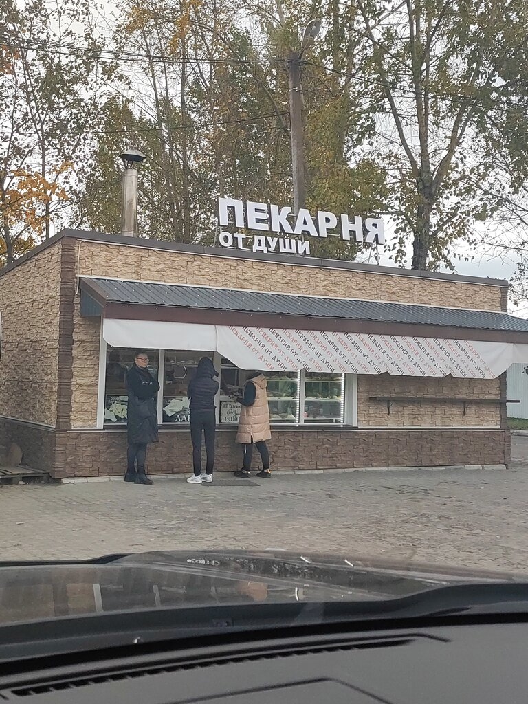 Ekmek fırını Горячий лаваш из тандыра, Saint‑Petersburg ve Leningradskaya oblastı, foto