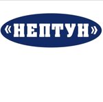 Neptun (Beryozovaya Street No:20), banyo ve klozet mağazaları  Dmitrov'dan