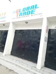 Ste Global Trade (Brazzaville, Commune de Poto-Poto, Rue Likouala), lojistik firmaları  Brazzaville'den