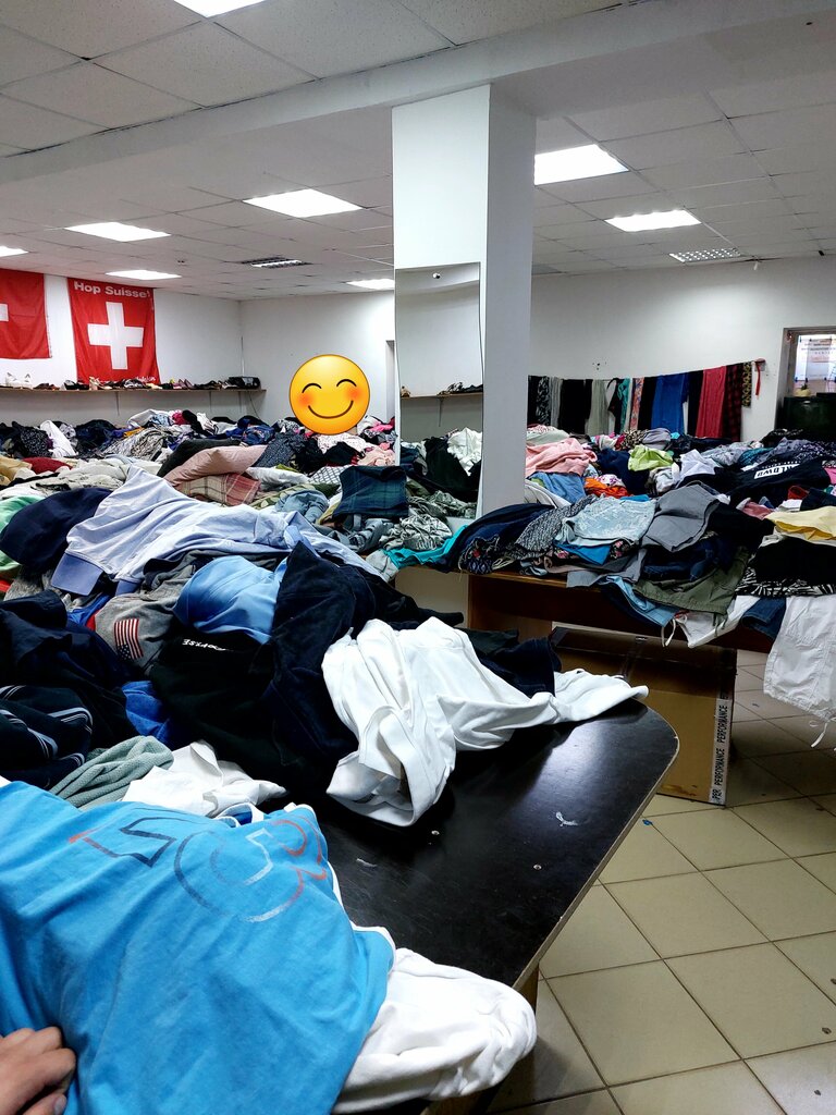 i̇kinci el eşya satışı НаВес, Syktivkar, foto