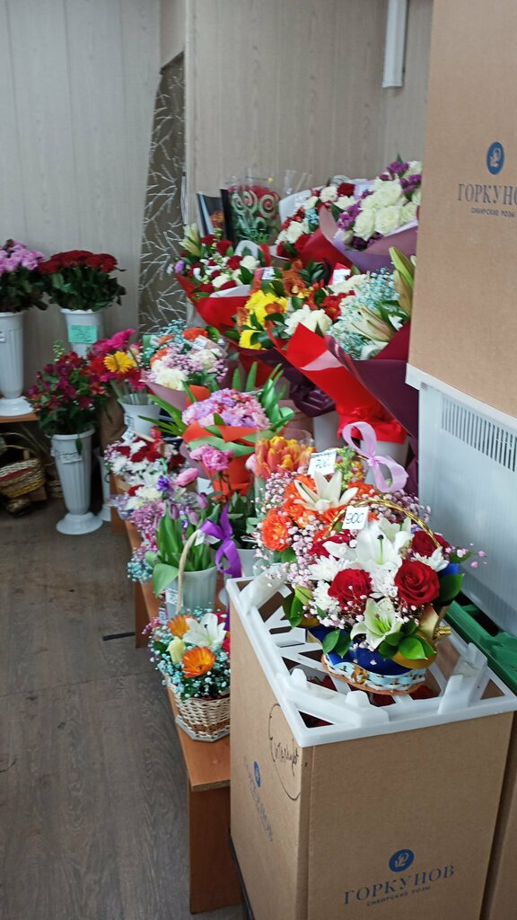 Çiçekçiler Flower, Yekaterinburg, foto