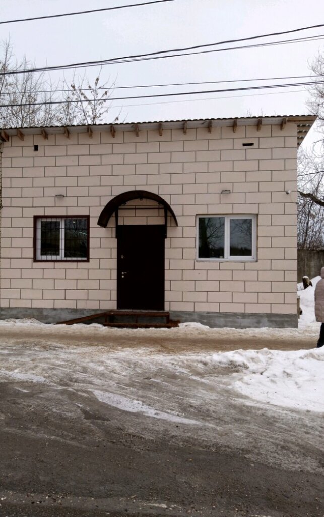 Manavlar Магазин овощей и фруктов, Klin, foto