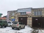 Uyut (ulitsa Ordzhonikidze No:2), otel  Lysva'dan