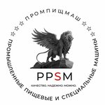 Prompishmash (Telegina Street No:30), gıda işleme ekipmanları firmaları  Izhevsk'ten