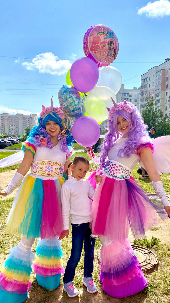 Çocuklar için kutlama organizasyonları LetiShar, Cherepovets, foto